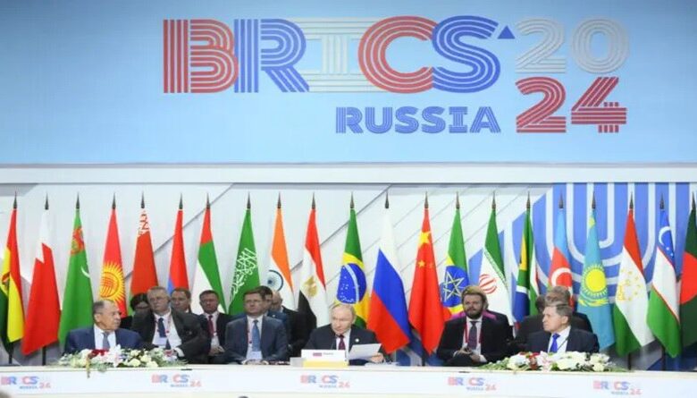Declatoria final de la XVI Cumbre de los BRICS resalta potencia del Sur Global - Yvke Mundial ...
